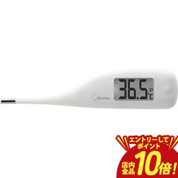 ※領収書は発送完了メール内の専用URLからダウンロードをお願い致します。 通販 おしゃれ オシャレ お洒落 安い 激安 特価 高級感 シンプル デザイナーズ かわいい ランキング 人気 北欧 ナチュラル アンティーク モダン おすすめ プレ...