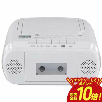 ※領収書は発送完了メール内の専用URLからダウンロードをお願い致します。 通販 おしゃれ オシャレ お洒落 安い 激安 特価 高級感 シンプル デザイナーズ かわいい ランキング 人気 北欧 ナチュラル アンティーク モダン おすすめ プレ...