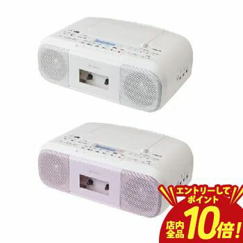 ※領収書は発送完了メール内の専用URLからダウンロードをお願い致します。 通販 おしゃれ オシャレ お洒落 安い 激安 特価 高級感 シンプル デザイナーズ かわいい ランキング 人気 北欧 ナチュラル アンティーク モダン おすすめ プレ...