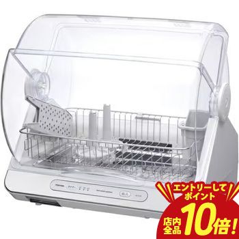 ※領収書は発送完了メール内の専用URLからダウンロードをお願い致します。 通販 おしゃれ オシャレ お洒落 安い 激安 特価 高級感 シンプル デザイナーズ かわいい ランキング 人気 北欧 ナチュラル アンティーク モダン おすすめ プレ...