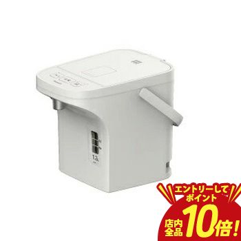 ※領収書は発送完了メール内の専用URLからダウンロードをお願い致します。 通販 おしゃれ オシャレ お洒落 安い 激安 特価 高級感 シンプル デザイナーズ かわいい ランキング 人気 北欧 ナチュラル アンティーク モダン おすすめ プレ...