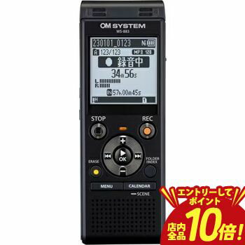 ※領収書は発送完了メール内の専用URLからダウンロードをお願い致します。 通販 おしゃれ オシャレ お洒落 安い 激安 特価 高級感 シンプル デザイナーズ かわいい ランキング 人気 北欧 ナチュラル アンティーク モダン おすすめ プレ...