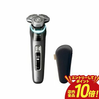 ※領収書は発送完了メール内の専用URLからダウンロードをお願い致します。 通販 おしゃれ オシャレ お洒落 安い 激安 特価 高級感 シンプル デザイナーズ かわいい ランキング 人気 北欧 ナチュラル アンティーク モダン おすすめ プレ...