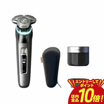 ※領収書は発送完了メール内の専用URLからダウンロードをお願い致します。 通販 おしゃれ オシャレ お洒落 安い 激安 特価 高級感 シンプル デザイナーズ かわいい ランキング 人気 北欧 ナチュラル アンティーク モダン おすすめ プレ...