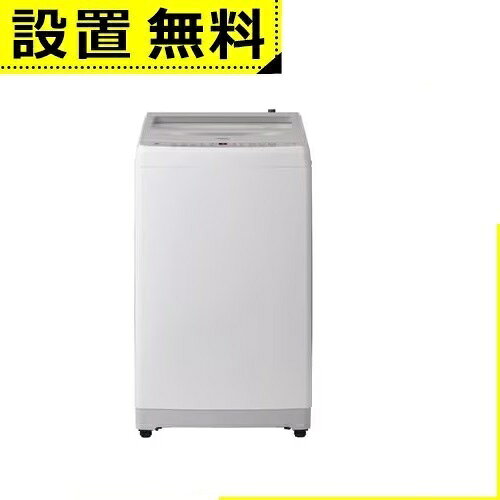 ※領収書は発送完了メール内の専用URLからダウンロードをお願い致します。 ▼ハイアール 洗濯機 JW-XD80A サイズ 幅590×奥行593×高さ1050mm 重量 42kg 仕様 消費電力量(50Hz／60Hz)：48Wh/48Wh 標...