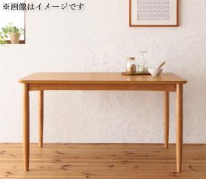 ▼タイプを選ぶ▼ダイニングテーブル (現在表示中)▼サイズを選ぶ▼W120W150 (現在表示中)▼組立設置サービスを選ぶ▼お客様組立 (現在表示中)組立設置サービス付