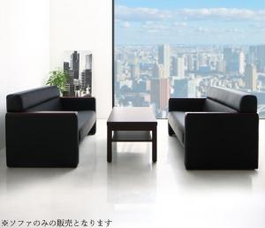 ▼セットを選ぶ▼ソファ2点セット (現在表示中)▼サイズを選ぶ▼2P×2 (現在表示中)1P+2P