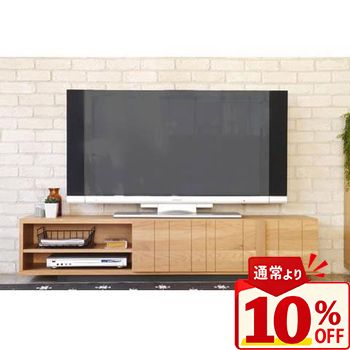 ▼テレビボード ※領収書は発送完了メール内の専用URLからダウンロードをお願い致します。 ◆ナチュラルテイスト お部屋にすんなりと溶け込むオーク材特有の柔らかな木目が特徴のシリーズ。シンプルで使いやすいオープンタイプのデッキスペースと、大容...