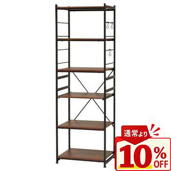 ▼【W580】スチールラック【レギュラータイプ】 ※ご注文の集中により在庫切れとなる場合がございます。 ◆シンプルなデザイン シンプルなデザインで置き場所を選びません。 様々なテイストのお部屋でお使いいただけます。 家具 インテリア インテ...