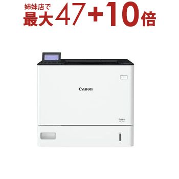 楽天市場】canon satera lbp312i モノクロレーザービーム 楽天市場】canon satera lbp312i モノクロレーザービーム