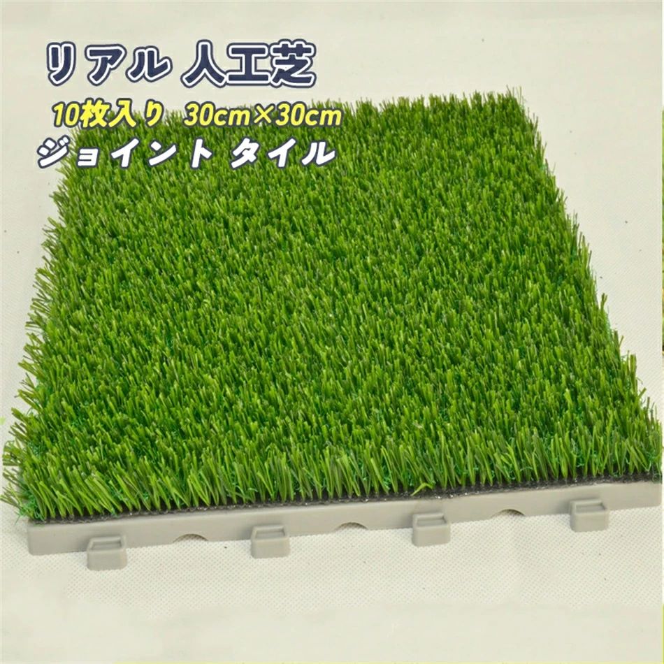 1、燃えにくいです難燃材を採用しており、直火では焦げ付きますが焦げ付きません2、浸透性がいいです不織布の底部を採用し、水に当たると自働的に浸透し、水溜りの心配がありません。3、優れた材質です製品はPE材質を採用し、プロの加工工程に合わせてい...