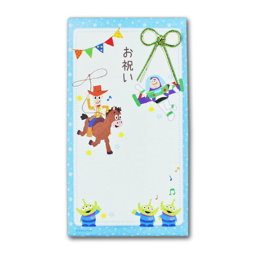 ブルーの枠の中にトイストーリーでおなじみのキャラクターが可愛らしく描かれている金封です。入学祝いやお誕生日祝いなど、お祝い事全般に使用することができます。 多当式の金封です。中封筒付き。 商品情報 サイズ W9.8×H18cm 内容 本体×...