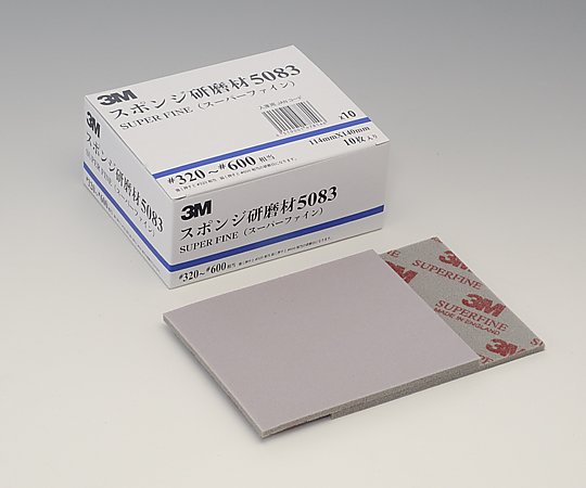 ※※※「事業者向け商品」※※※ 特徴酸化アルミニウム砥粒を特殊スポンジに塗布していますので、研磨力と柔軟性を兼ね備えています。目づまりしにくく、水洗いも可能です。相当番手：320〜600研磨材：酸化アルミニウムサイズ（mm）：114×140...