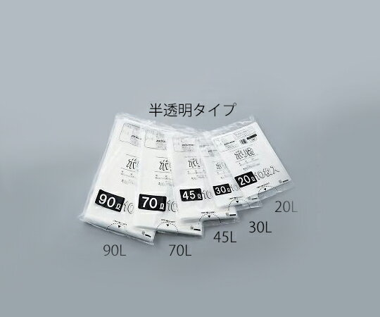 ※※※「事業者向け商品」※※※100％再生原料を使用しています。