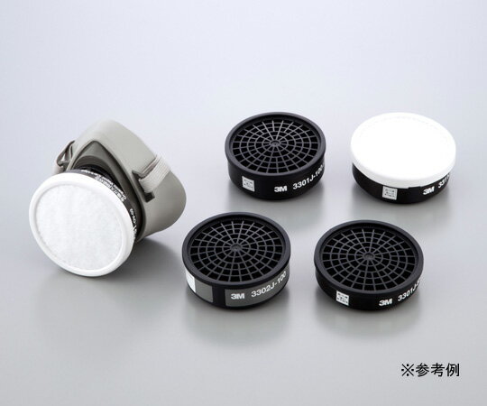 ※※※「事業者向け商品」※※※型番：3311J-55：防じん機能付有機ガス用吸収缶（除毒能力146分）材質：接顔部／熱可望性エラストマ-マスク吸気抵抗：3100／9Pa、3200／10Paマスク排気抵抗：3100／70Pa、3200／71P...