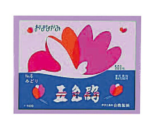 ※※※「事業者向け商品」※※※イベントなどの飾りつけに活躍するきれいな発色です。色を組み合わせることで、お花以外に様々なシーンで使える飾り付けアイテムになります。