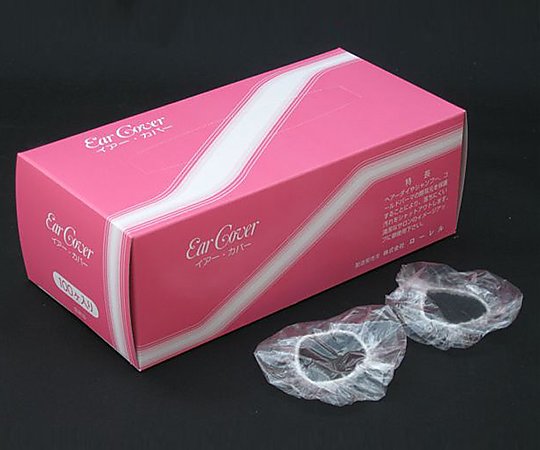 ※※※「事業者向け商品」※※※取り出しが容易なポップアップ式です。