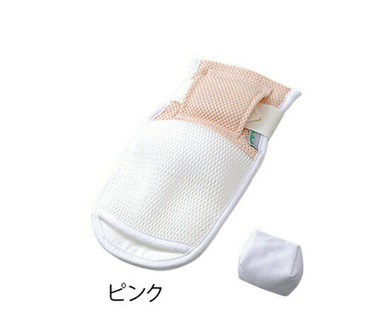 ※※※「事業者向け商品」※※※表面はメッシュ材を使用し、先端が開いていますので通気性がよく蒸れにくい構造です。先端が開いていますので、手の色の観察やパルスオキシメーターのセンサー接続も容易に行えます。