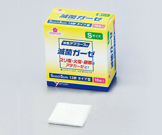 ※※※「事業者向け商品」※※※ 擦過傷・皮膚創傷などの保護や出血の抑制、液の吸収等に使用します。どの部分も均一な厚みに重なっていますので、圧力や吸収力にムラがありません。 材質：綿100％ 12枚重タイプ EOG滅菌済（個包装） サイズ：S...