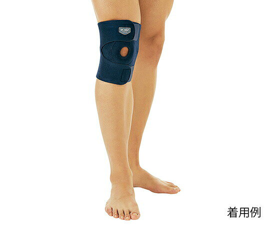 ※※※「事業者向け商品」※※※膝蓋骨を包み込むオープンパテラタイプで、膝頭をしっかり固定します。面ファスナーで圧迫力と固定力の調整が可能です。伸縮性・フィット性に優れた素材を使用しています。