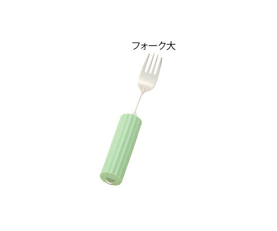 ※※※「事業者向け商品」※※※首の部分を曲げて食べやすい角度に調整できます。柄は少しの握力でも握りやすい太さのシリコンスポンジ製です。