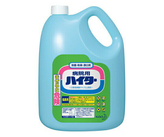※※※「事業者向け商品」※※※病院・施設で幅広い用途にお使いいただける除菌・漂白剤です。医療用器具や環境（床など）にも優れた除菌効果のある高品質の製品です。次亜塩素酸ナトリウム溶液（製造時6％）用途・場面に応じ希釈することで、幅広くお使いい...