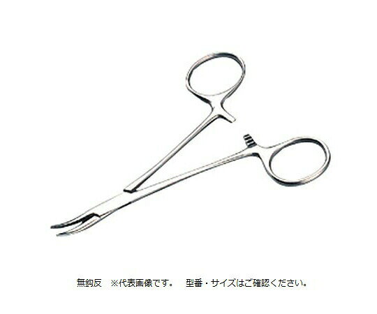 ※※※「事業者向け商品」※※※