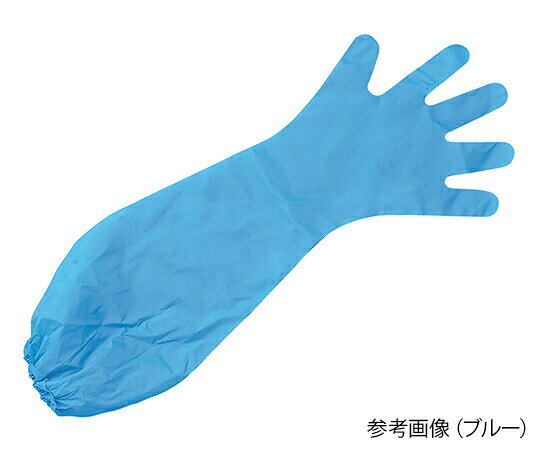 ※※※「事業者向け商品」※※※腕カバーと一体化した、約60cmのロングタイプ手袋です。ズレ落ちにくい袖口ゴムです。内エンボス加工がべたつきを緩和するので、入浴介助等にも適しています。