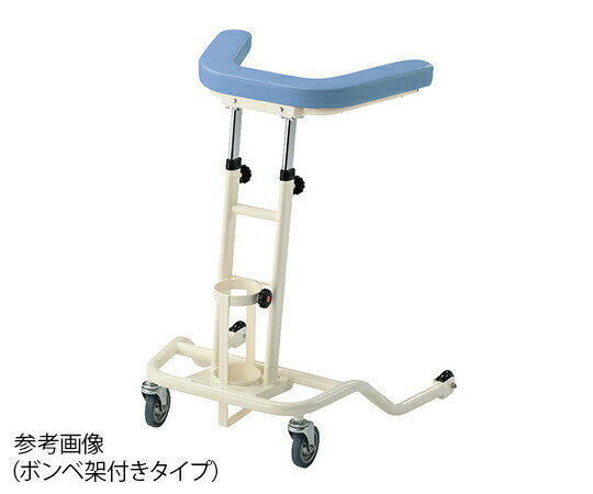 ※※※「事業者向け商品」※※※標準に酸素ボンベ架を取り付けました。酸素ボンベを置いてもネスティングができます。