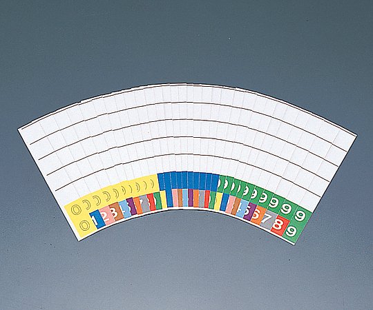 ※※※「事業者向け商品」※※※末尾2桁に00〜99のカラーナンバーが入った、ターミナルデジット方式専用のラベルです。