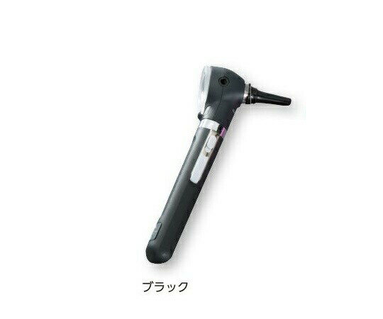 ※※※「事業者向け商品」※※※LEDタイプの携帯型耳鏡です。LED電球なので明るくて見やすく、電球も長持ちします。アクセサリーキットで用途にあわせたパーツが取り付けられます。
