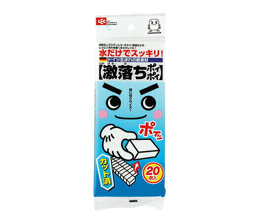 ※※※「事業者向け商品」※※※ 洗剤を使わず、水だけで汚れを落とす使い捨てクリーナーです。軽くこするだけで汚れが簡単に落とせます。激落ち規格外スティックタイプは、激落ちくんを規定サイズに裁断する際に残る端の部分の詰め合わせです。 激落ちポイ...