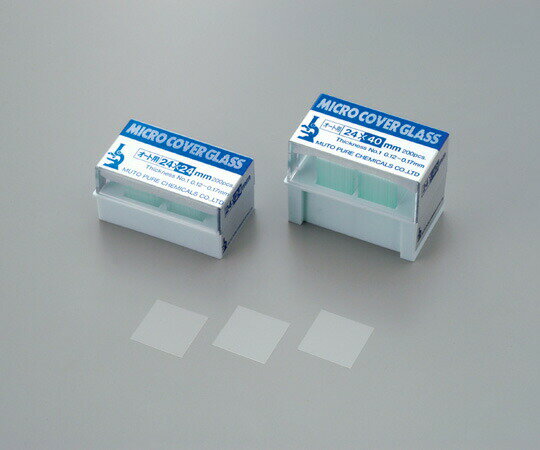 ※※※「事業者向け商品」※※※HydrolyticClass1を原料としていますので、ゆがみがなく光学的に均一です。