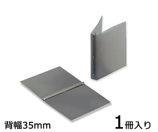 ※※※「事業者向け商品」※※※導電糸を格子状に編みこんでおり、制電環境に適しています。