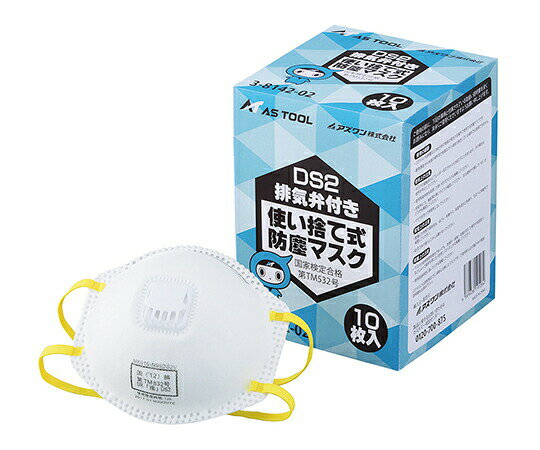 ※※※「事業者向け商品」※※※軽量でクッション性に優れたポリウレタン底です。耐衝撃性および耐圧迫性JIST8101L級相当です。