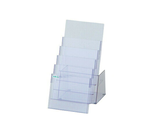 ※※※「事業者向け商品」※※※見た目すっきりチラシスタンド狭いスペースでも1つのスタンドで、すっきり収納可能です。チラシやパンフレットが、手前に垂れない様傾斜をつけています。受付周囲、調剤薬局等でも便利に使用可能です。カルテ用紙、伝票類の整...