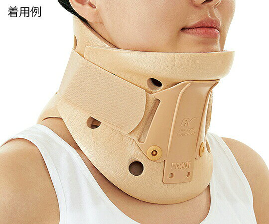 ※※※「事業者向け商品」※※※捻挫・ヘルニア・頚椎障害等に使用できます。面ファスナーで簡単に着脱できます。ムレ防止用の通気ホールがあります。