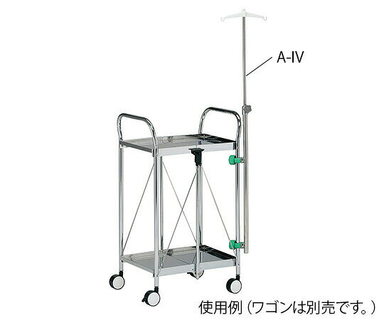 ※※※「事業者向け商品」※※※ワゴンや点滴処置車などに、取り付け・取り外しができる便利な点滴棒です。ダンパー機能が付いています。上部支柱は取外すことができます。