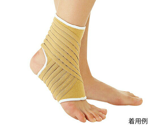 ※※※「事業者向け商品」※※※伸縮性・弾力性に優れたクロスストラップで、圧迫力と固定力の調整が可能です。かさ張らないので着用したまま靴を履くことができます。