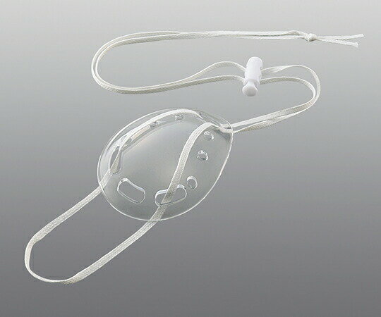 ※※※「事業者向け商品」※※※衝撃に強く、術後の目を清潔に保護します。透明ポリカーボネート製ですので目立ちにくく、また金属アレルギーの方も安心です。ひもの長さ調節ができます。