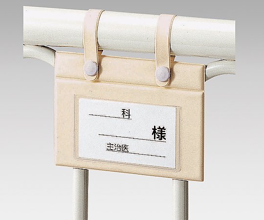 ※※※「事業者向け商品」※※※