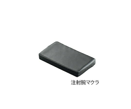 ※※※「事業者向け商品」※※※ソフトな感触で弾力があります。