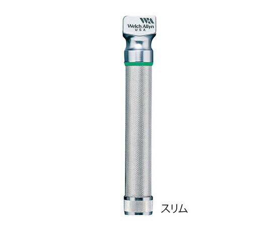 ※※※「事業者向け商品」※※※LED電球を使用していますので長寿命です。※一般医療機器です。