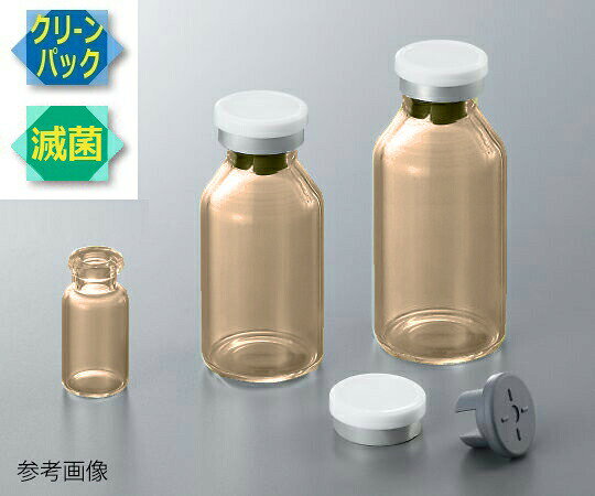 ※※※「事業者向け商品」※※※サルファー処理に代わる新たな低アルカリ処理（VIST）を施したバイアル瓶です。各種金属イオンの溶出を低減し、デラミネーションを抑制したバイアル瓶です。超純水で洗浄しクリーンパックした後、γ線で滅菌処理しています。