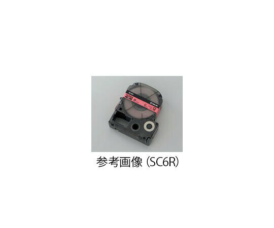 ※※※「事業者向け商品」※※※