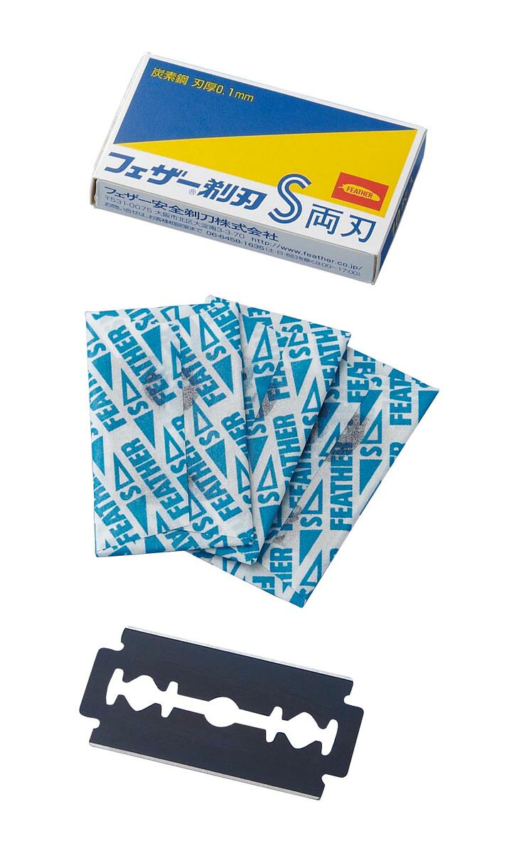 鋭い切れ味のカミソリ刃です。解剖など様々な用途に使用できます。