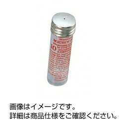 高精度なガラス毛細管で、TLCプレートへのスポッティング、電気泳動試料のアプライに適しています。