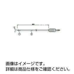 センサ部のみ防水