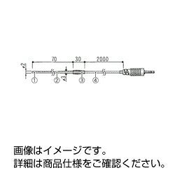 センサ部のみ防水