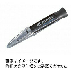 見やすさ・持ちやすさ・サンプルの載せやすさ・卓上での安定感などの機能性を追求した手持屈折計です。蓋板を開けなくてもサンプルがステージに吸い込まれていく自動吸引機能で便利に使用できます。自動温度補正機能と防水（IP65）を兼ね備えたモデルで、...